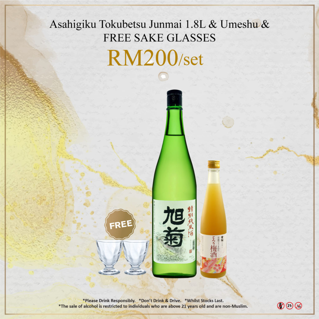 Luen Heng Online Store