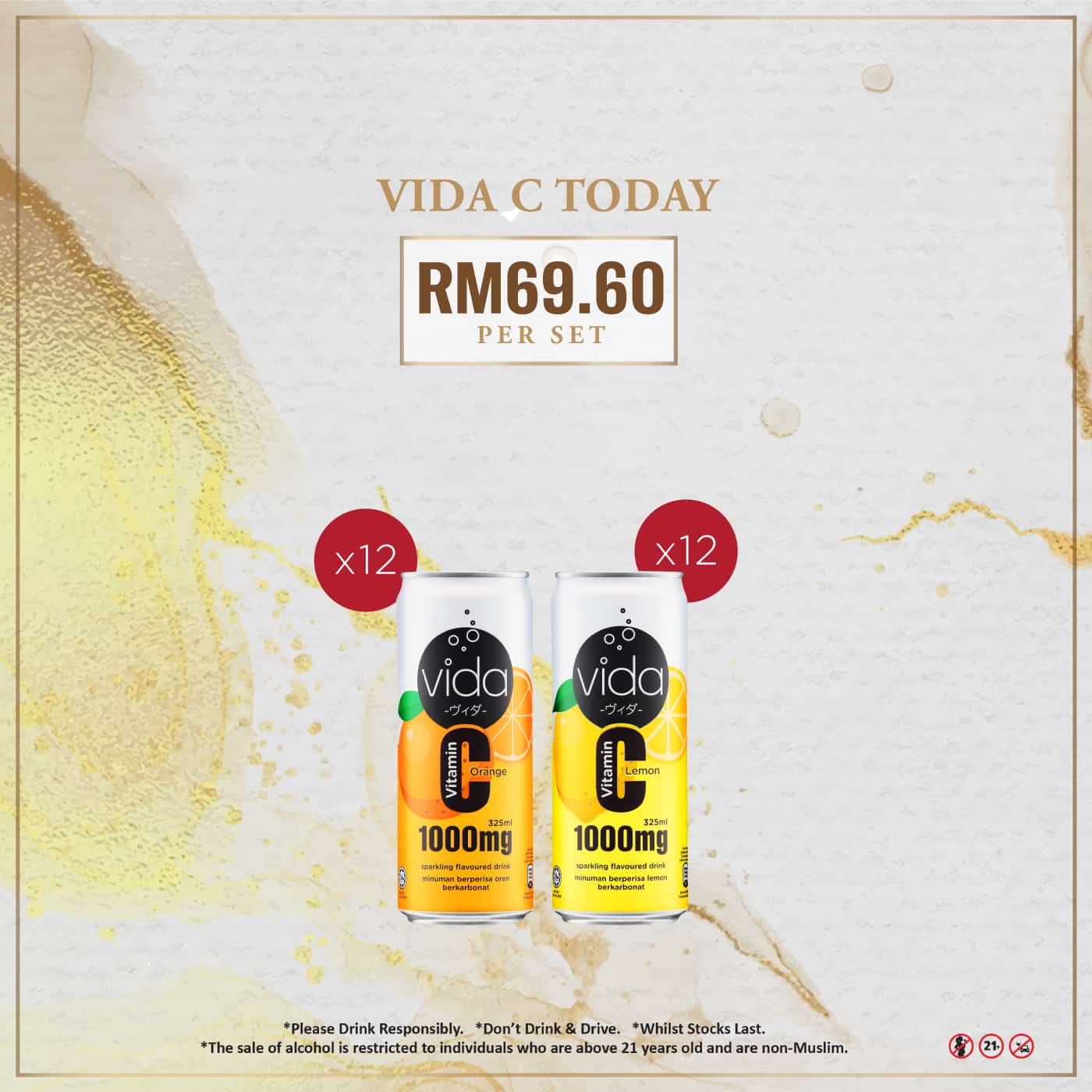 Beverages Archives - Luen Heng F&B Sdn Bhd