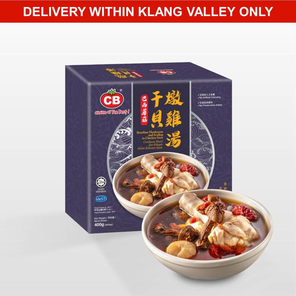 CB Frozen Food Archives - Luen Heng F&B Sdn Bhd