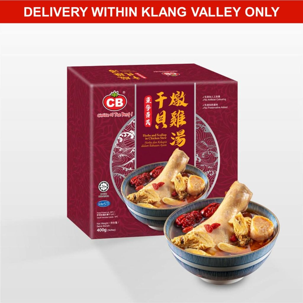 CB Frozen Food Archives - Luen Heng F&B Sdn Bhd
