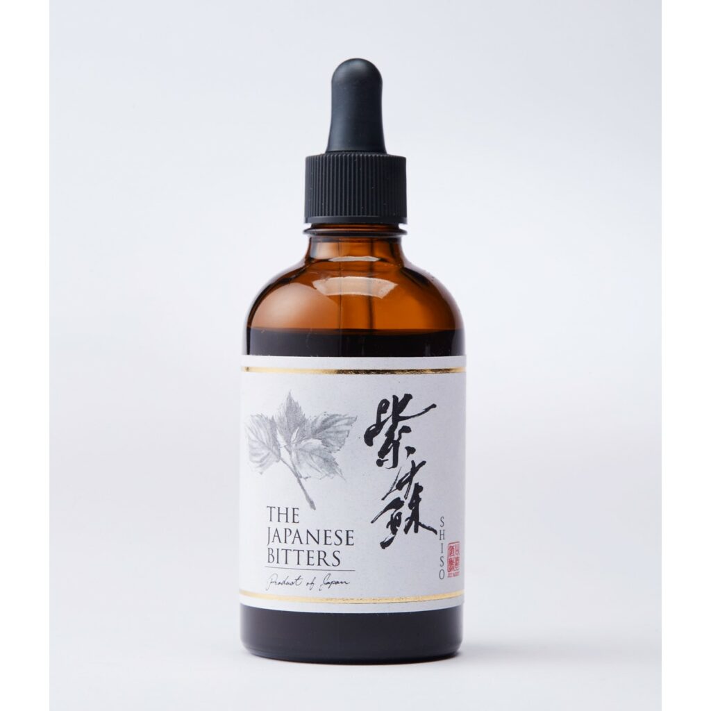 Buy The Japanese Bitters Online in Malaysia | Luen Heng