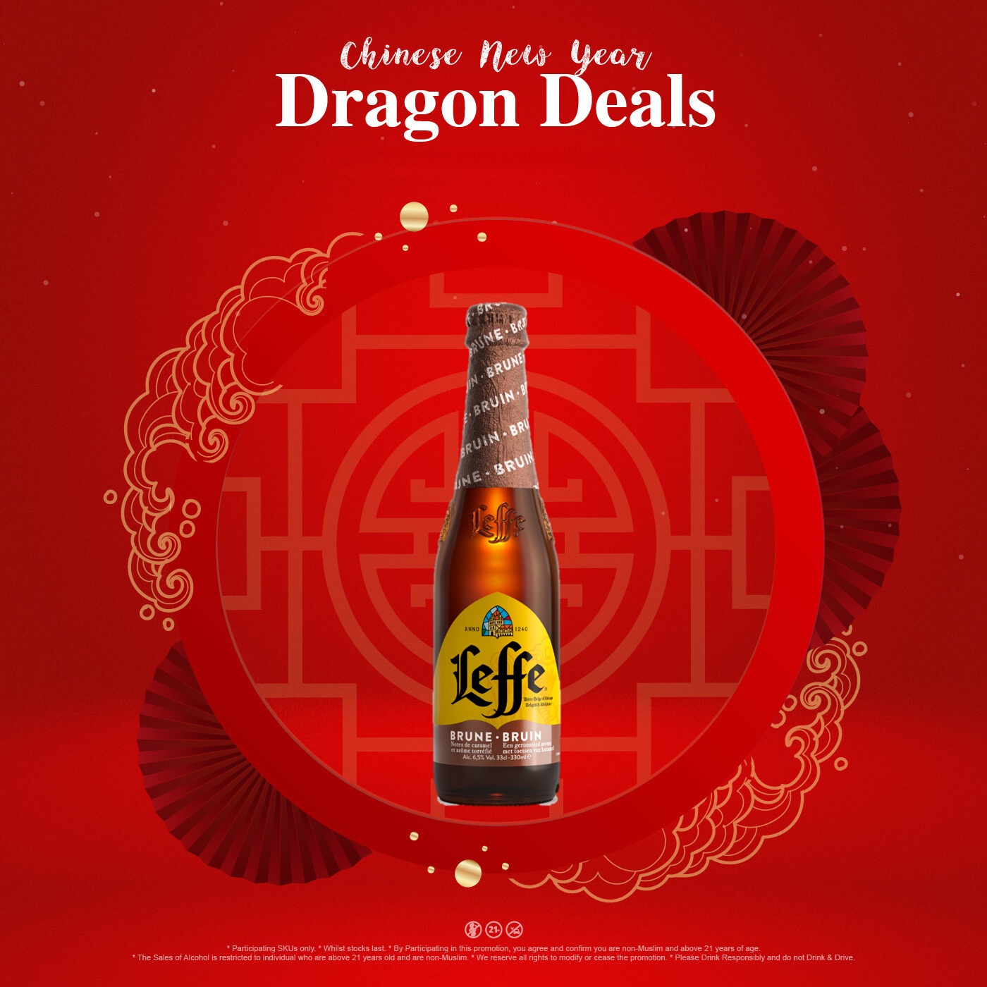 Buy Leffe Brune 24 bottles x 330ml Online in Malaysia | Luen Heng