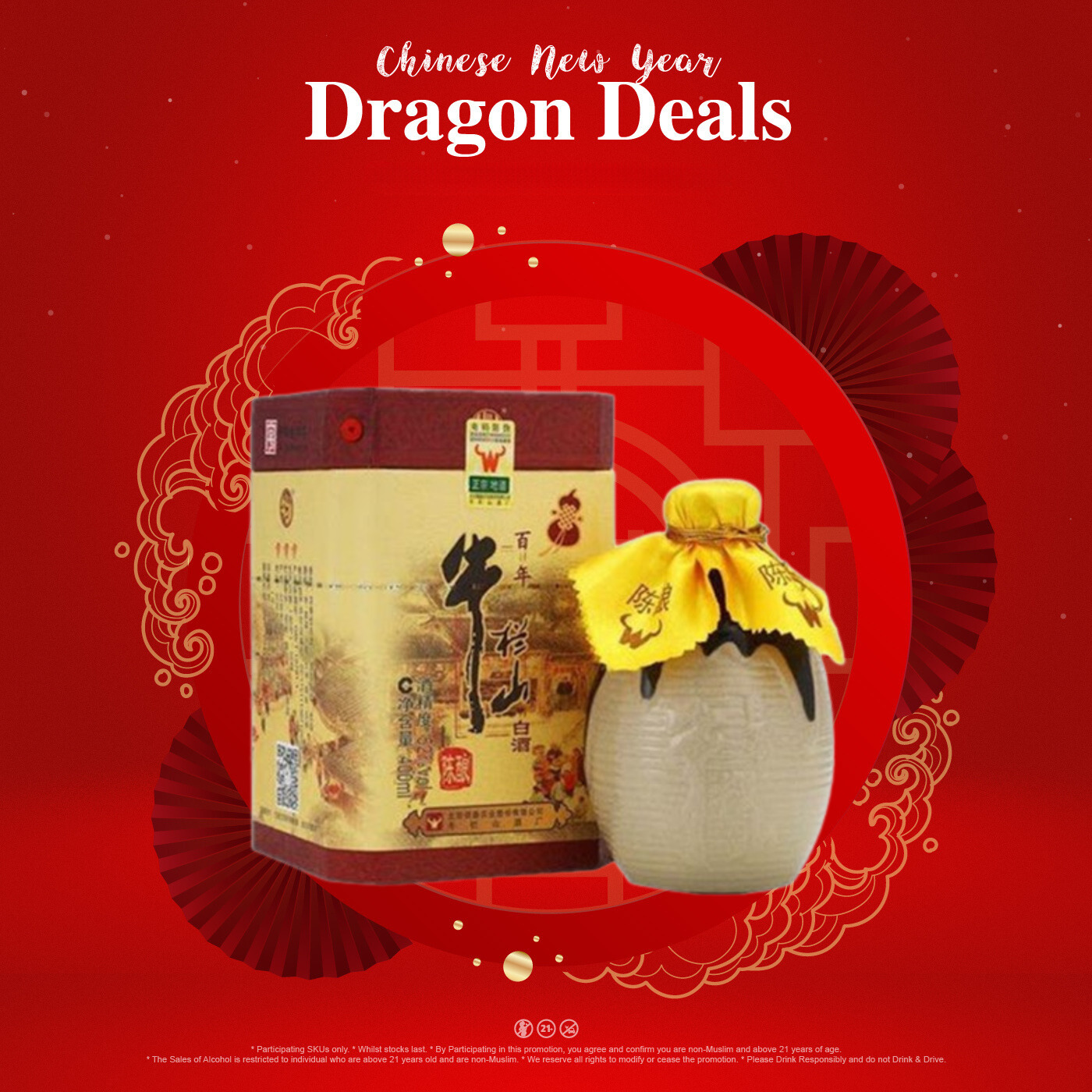 Buy Three Star Bai Nian Niulanshan Online in Malaysia | Luen Heng