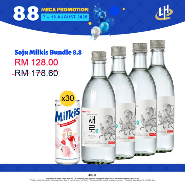 Buy Soju Online Malaysia | Korean Soju Delivery | 100% Authentic ...