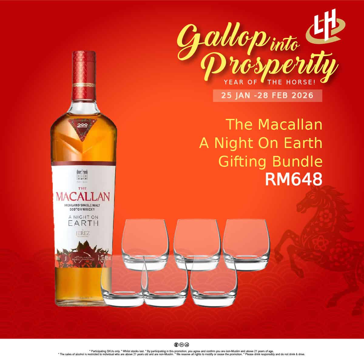 Buy The Macallan A Night On Earth Gifting Bundle Online in Malaysia ...