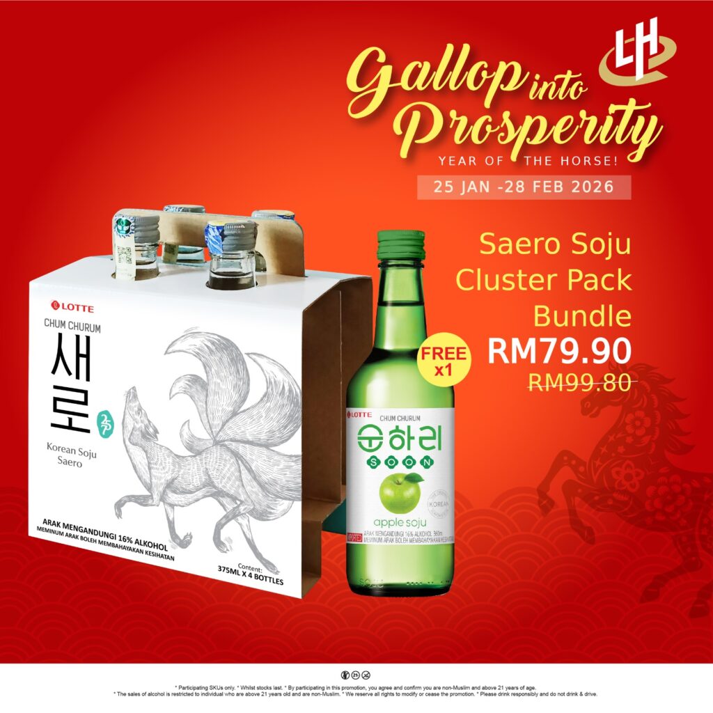 Buy Soju Online Malaysia | Korean Soju Delivery | 100% Authentic ...